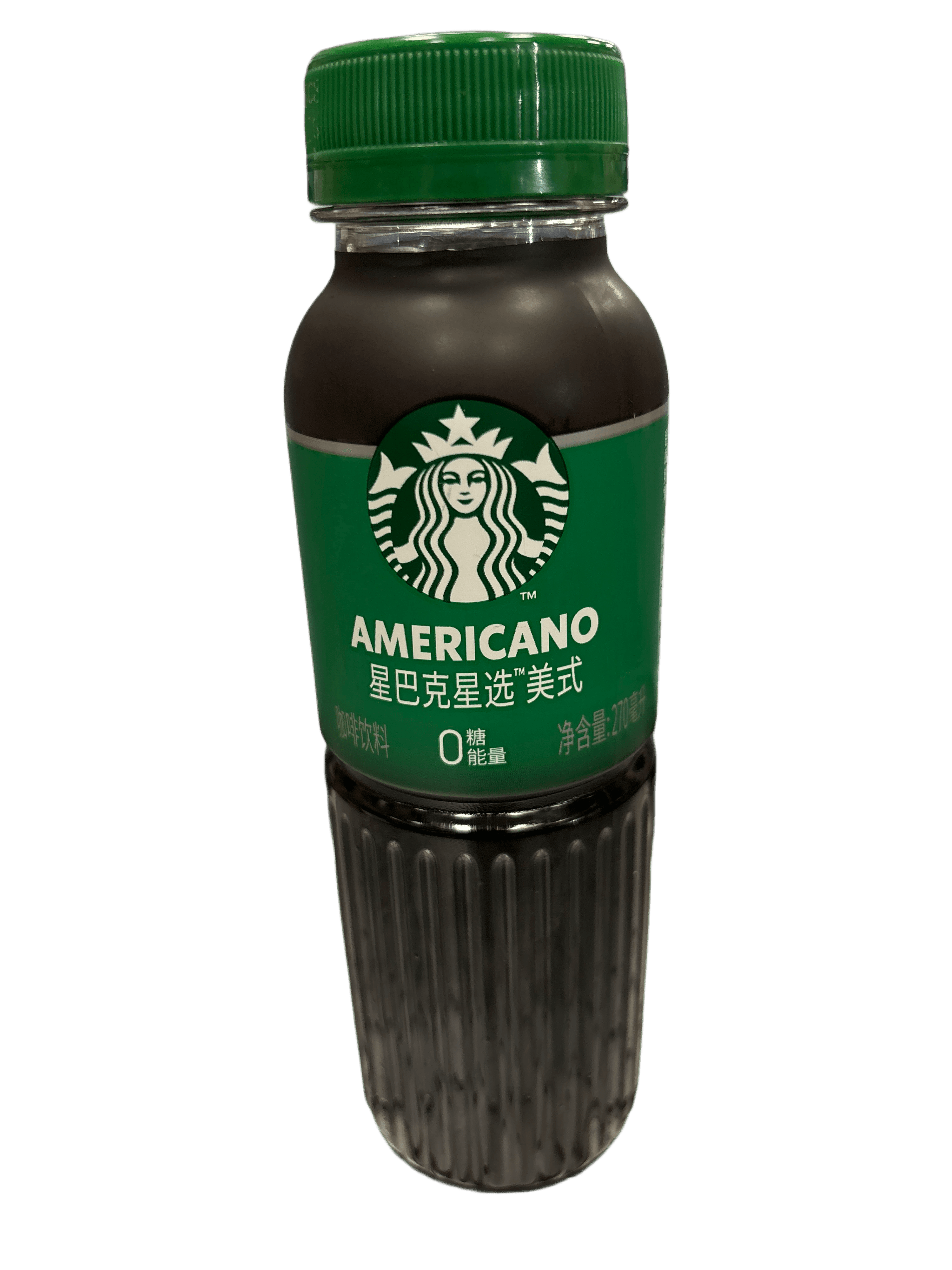 Starbucks Americano Chinese Edition 270ml