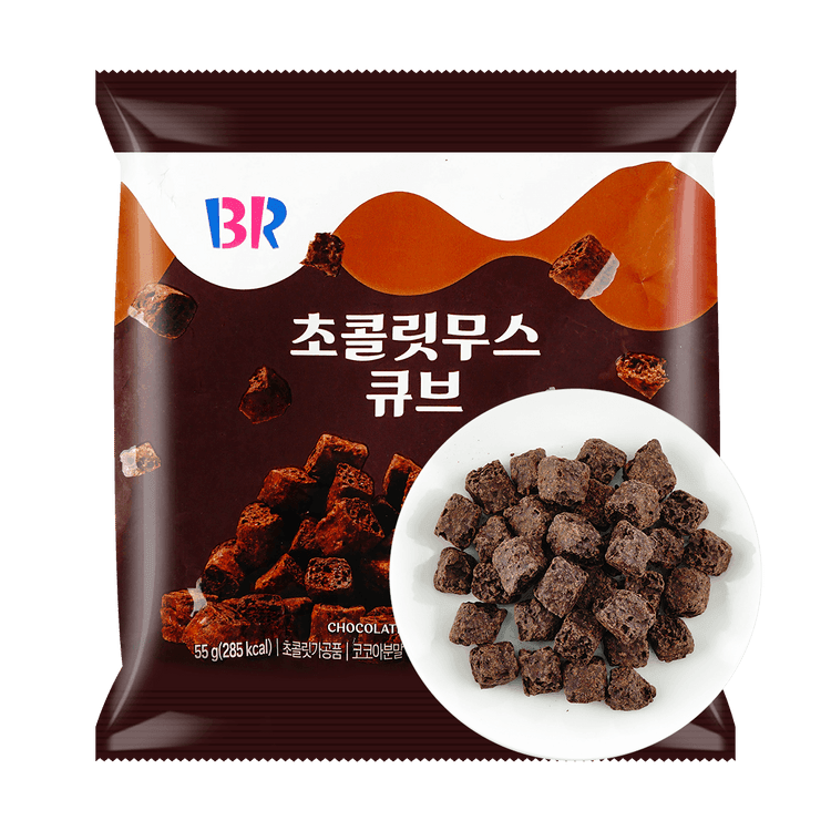 Baskin Robbin Chocolate Mousse Cubes - 55G (Korea)