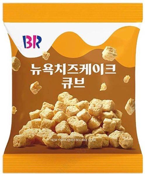Baskin Robbin New York Cheesecake Cubes - 55G (Korea)