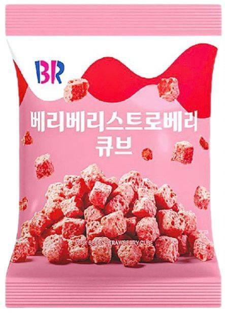 EXOTIC SNACKS | PERFECT FOR PARTIES OR INDULGING – Translation missing ...