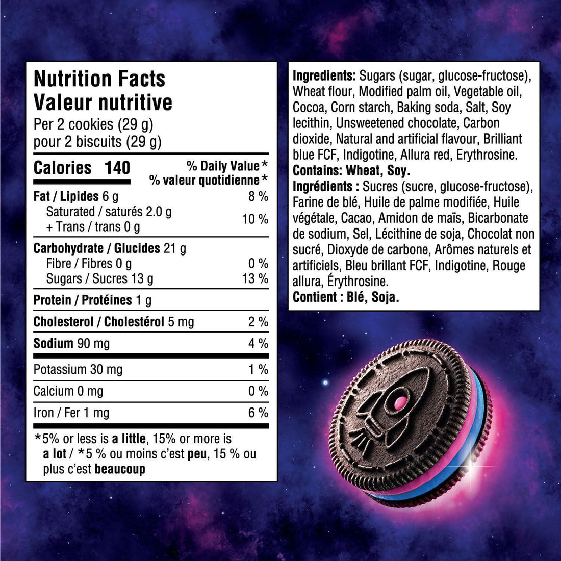 Oreo Space Dunk With Popping Candy 10.68OZ